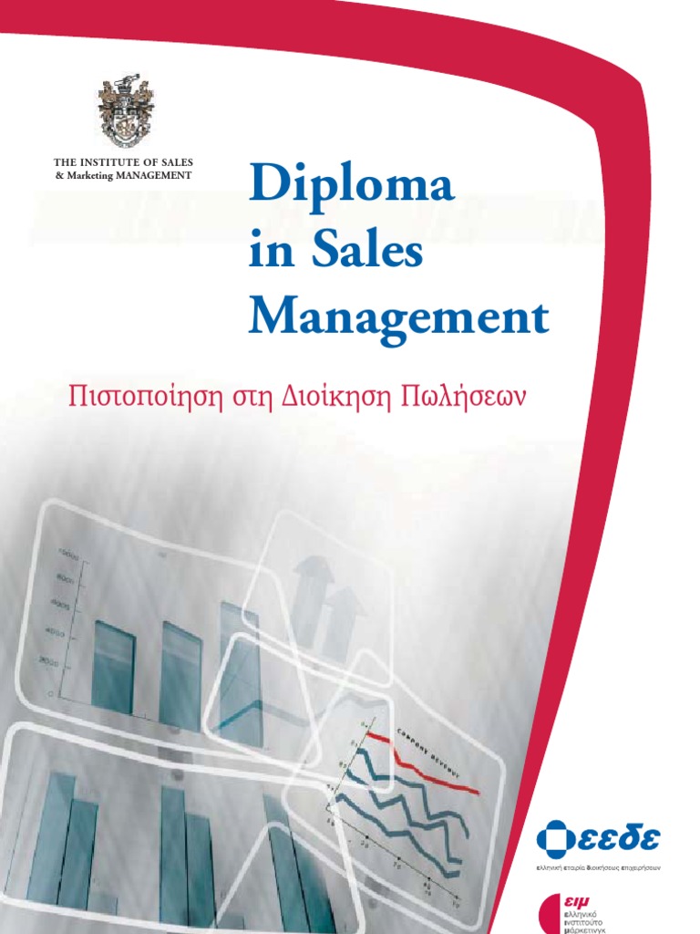 Diploma in Sales Management | PDF