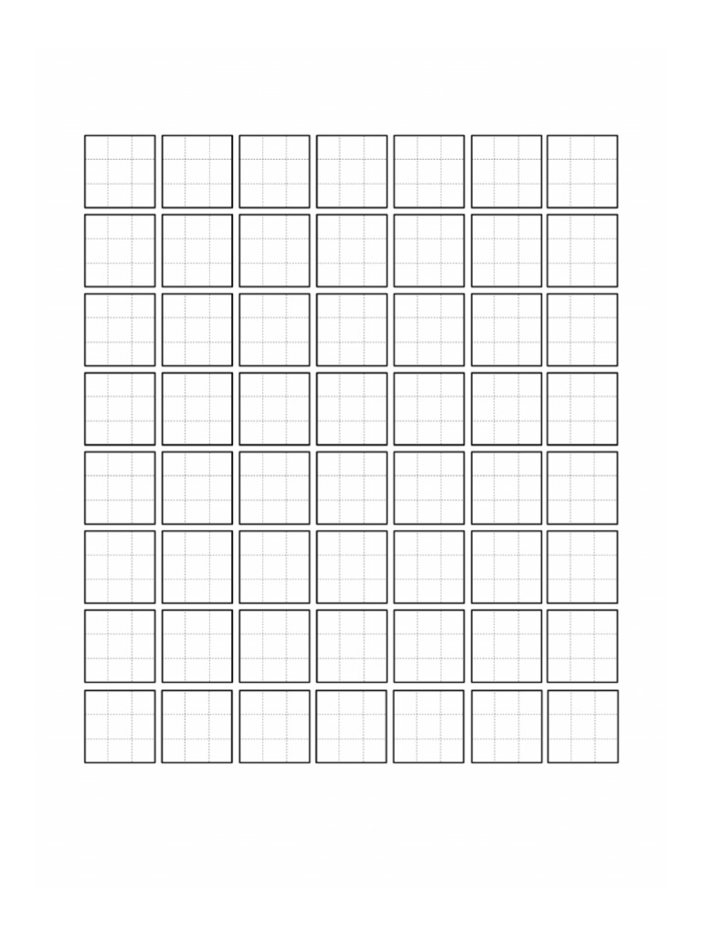 Kanji Grid | PDF