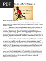 HINILAWOD - Epiko NG Mga Bisaya | PDF