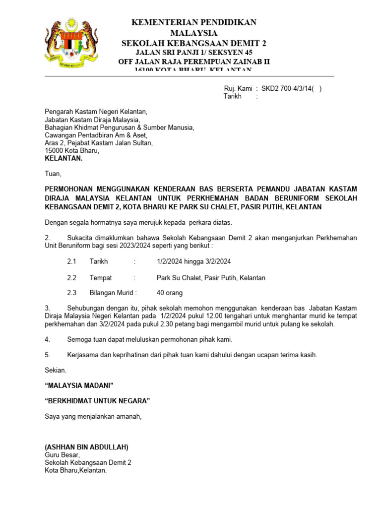 contoh surat mohon bas | PDF