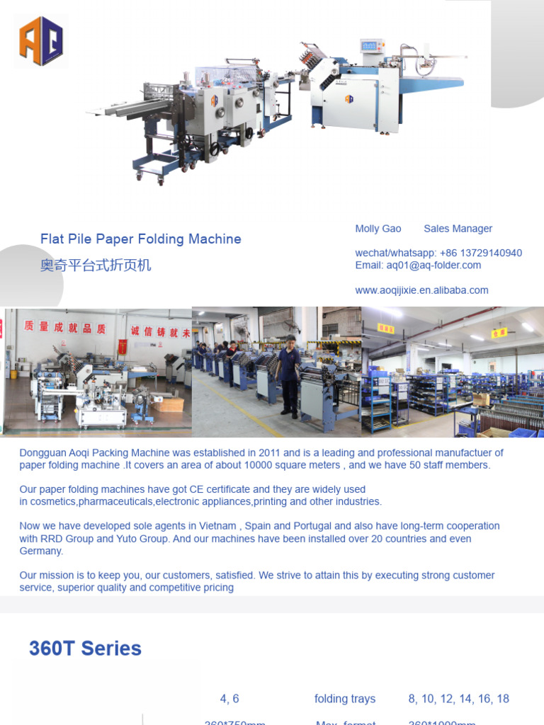 Aoqi Folding Machine Catalog | PDF | Equipment | Electricity