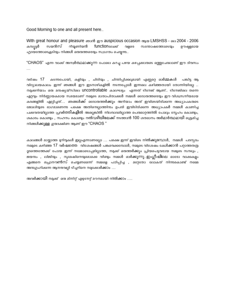 School Reunion Speech Format | PDF