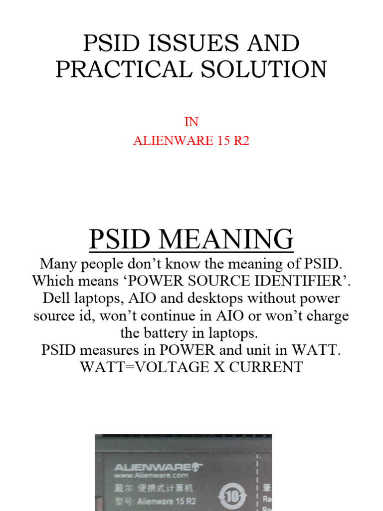 Psid Issues and Practical Solution | PDF