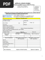 CDMA APPLICATION FOR Child Name Inclusion-Before 1 Year PDF | PDF ...