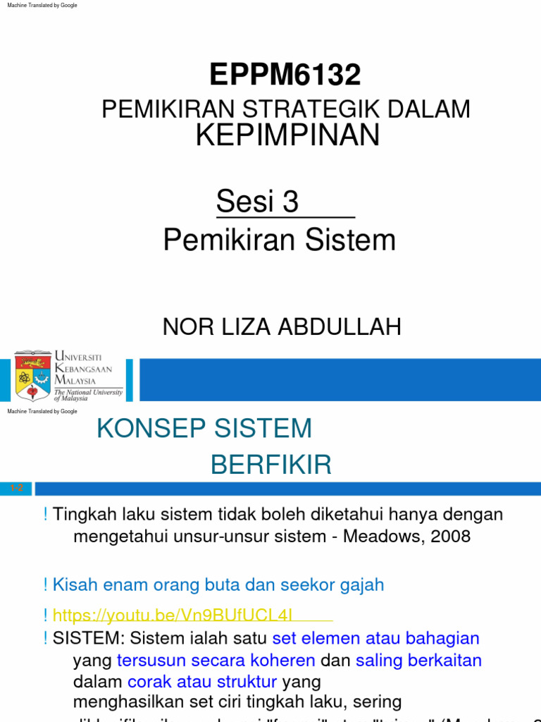 System Thinking | PDF