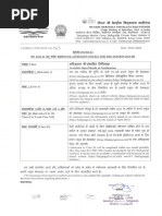 MDP File | PDF | School Types | Schools