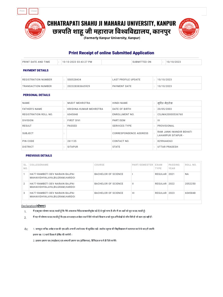 Chhatrapati Shahu Ji Maharaj University, Kanpur | PDF