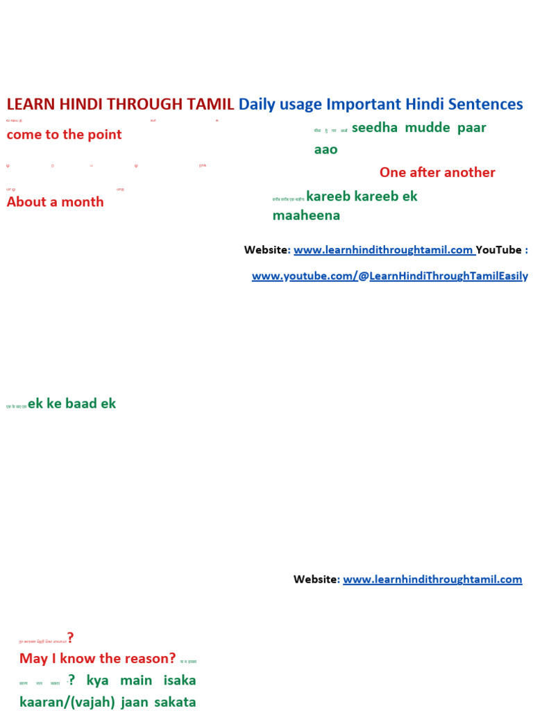 Tamil-Hin-Eng%20sentences | PDF