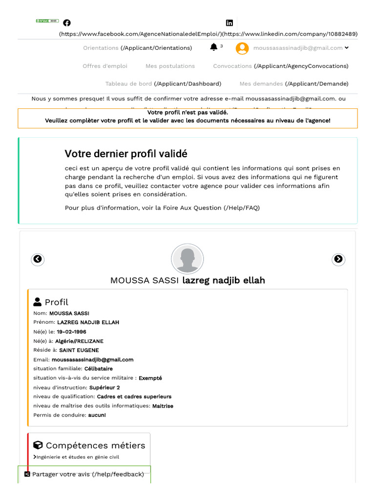 Validation de profil sur Wassit Online | PDF