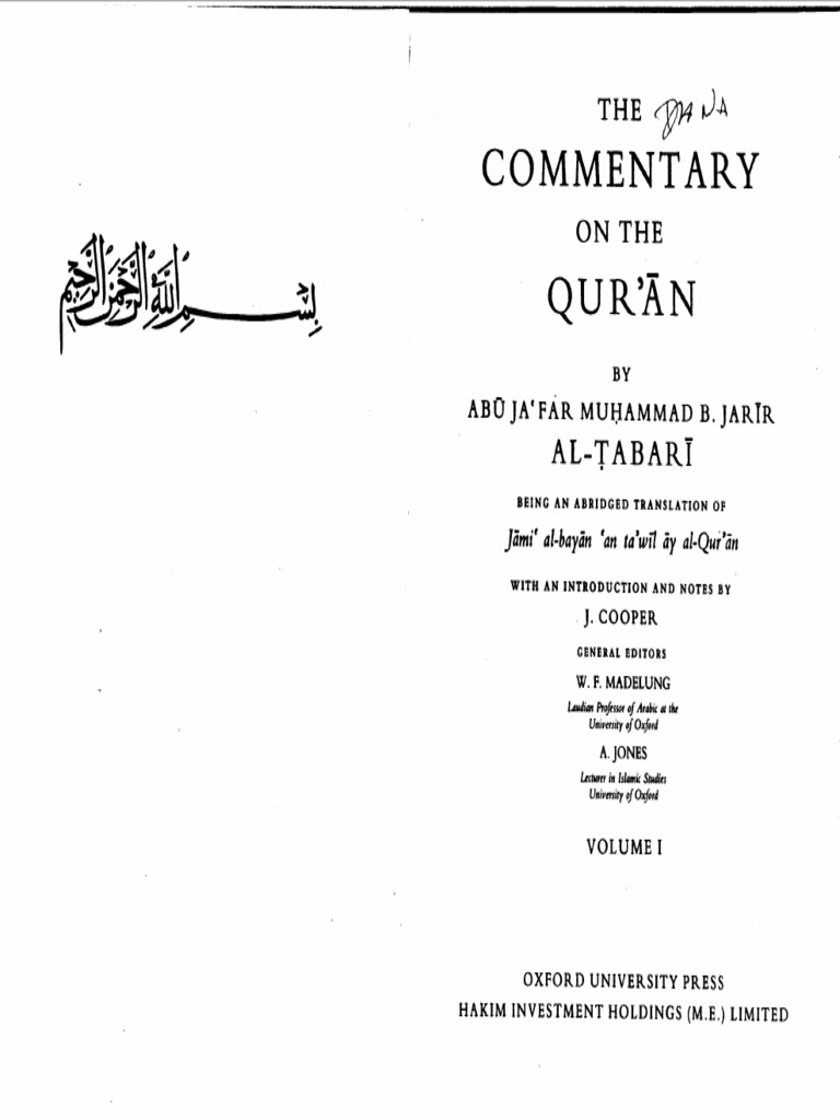 Tafsir at-Tabari Vol. 1 | PDF