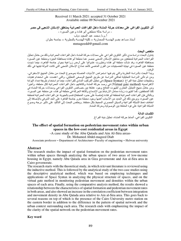 JUR Volume 43 Issue 1 Page 89 101 | PDF JUR Volume 43 Issue 1 Page 89 101 | PDF