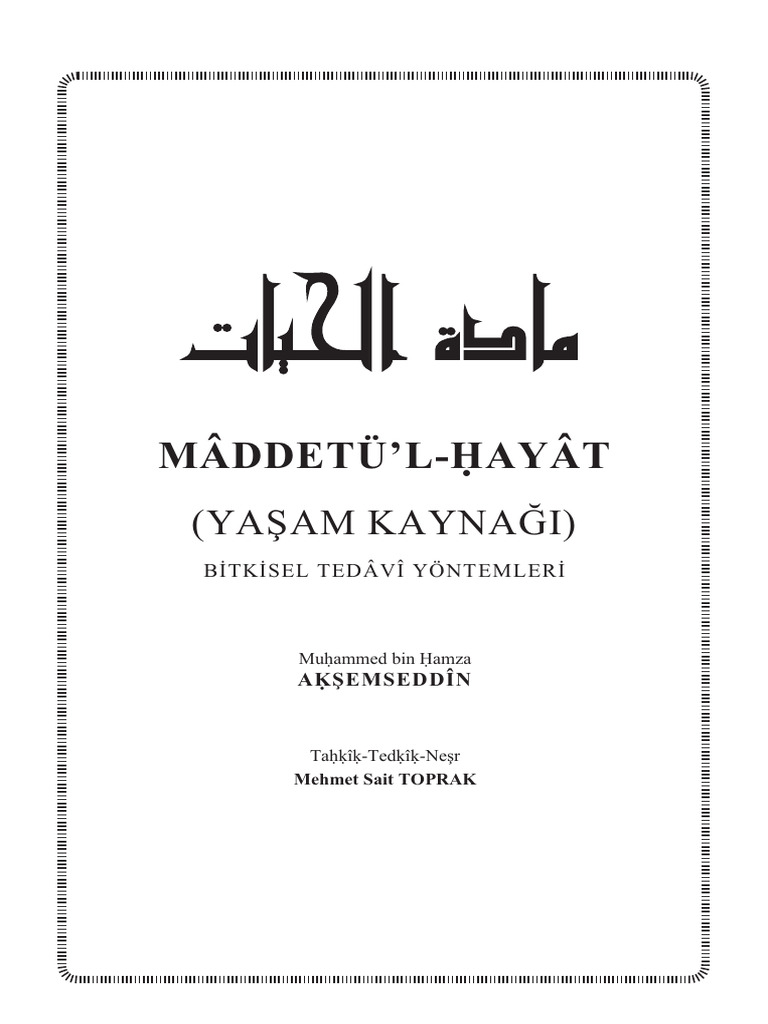 Maddetul Hayat | PDF