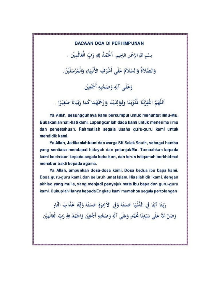 Doa Perhimpunan Pagi | PDF