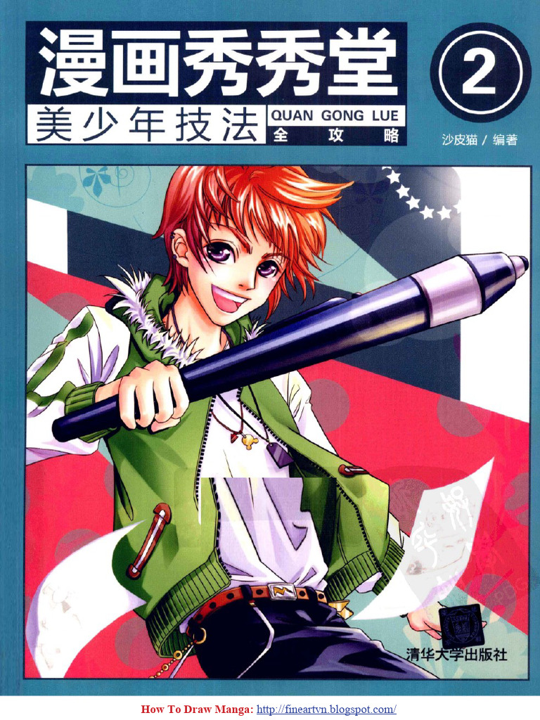 Manga Draw Quyty2013 0314 | PDF | Manga | Anime And Manga