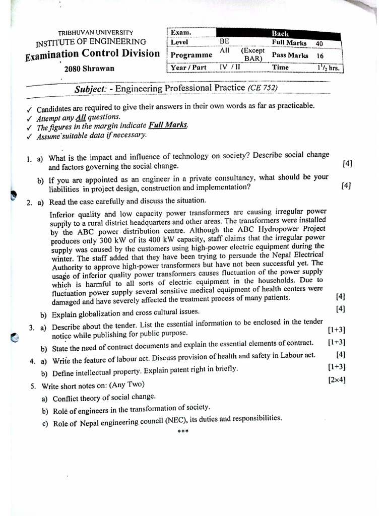 Past Question IV-II | PDF