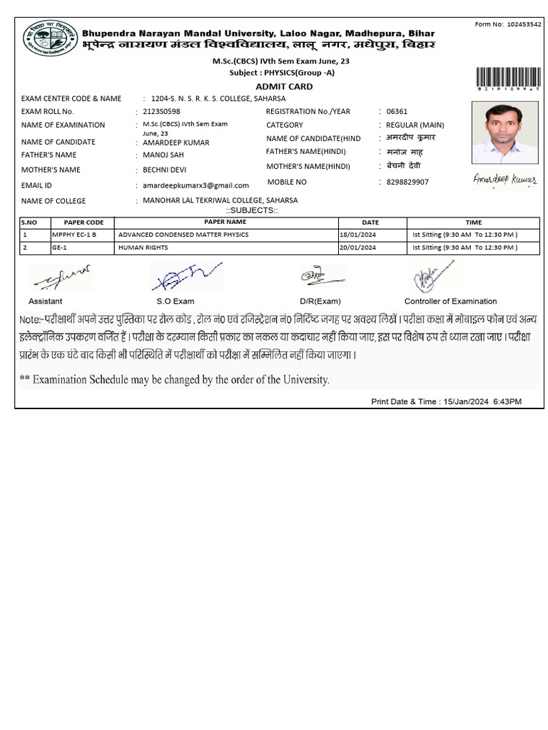 College Admit Card for M.Sc. Exam | PDF