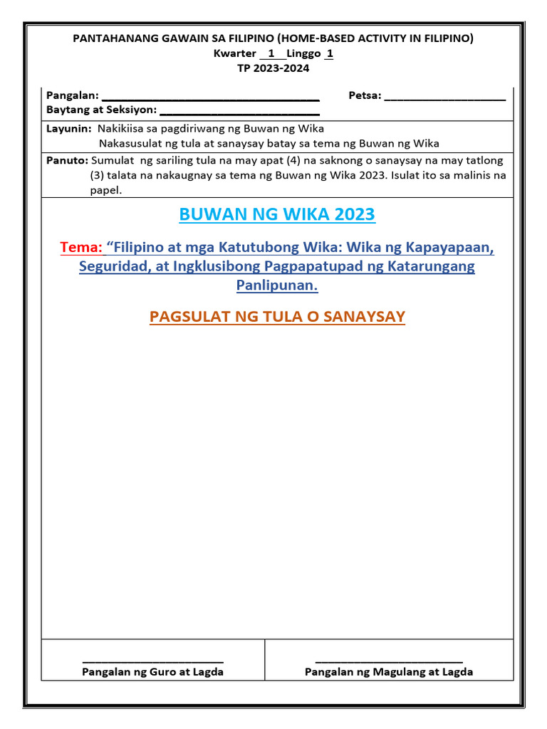 HOME-BASED-BUWAN-NG-WIKA (1) | PDF