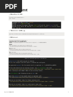 Geometry Dash Hackermode Guide | PDF | Computer Virus | Information Age