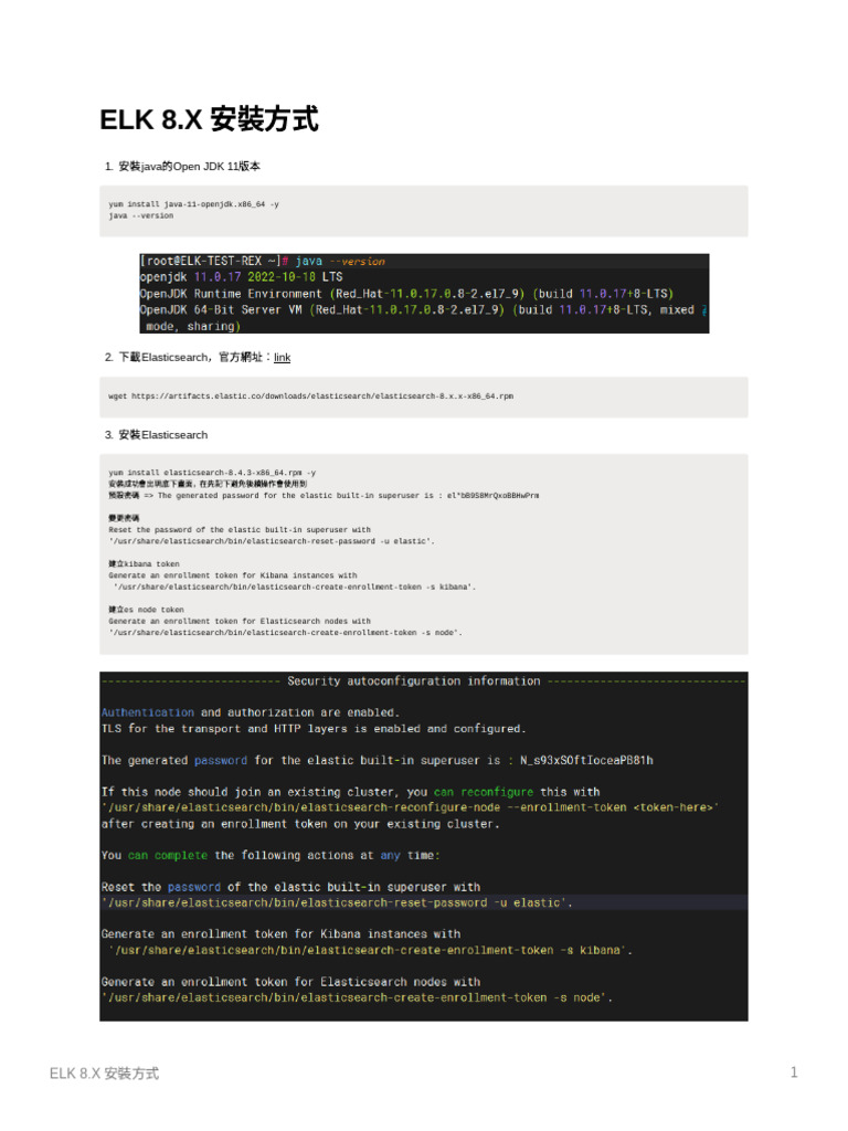 ELK 8.x 安裝方式 | PDF | Search Engine Software | Indexes