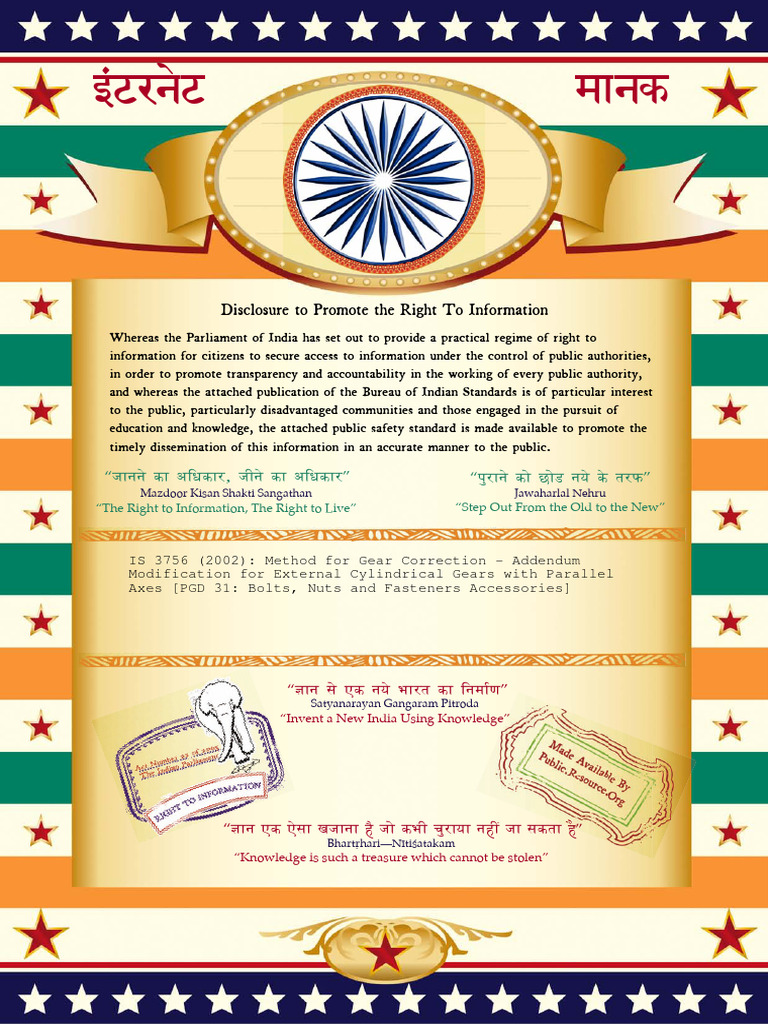 IS3756 1ed 2002 Method For Gear Correction - Addendum Modification For ...