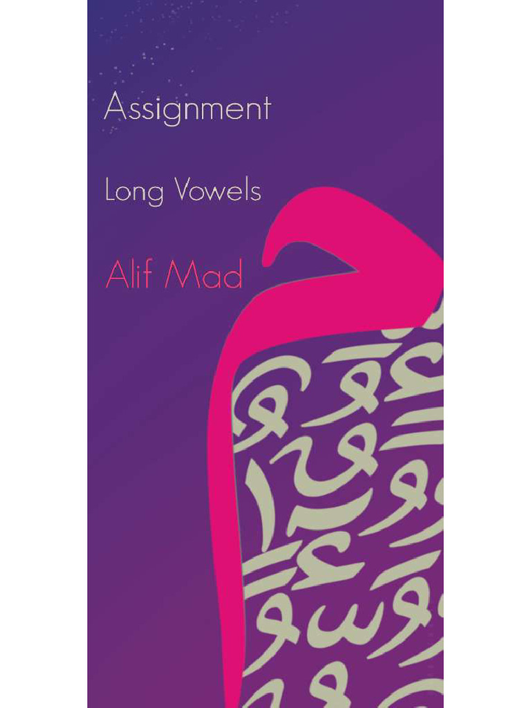 Assignment 12 Alif Mad | PDF