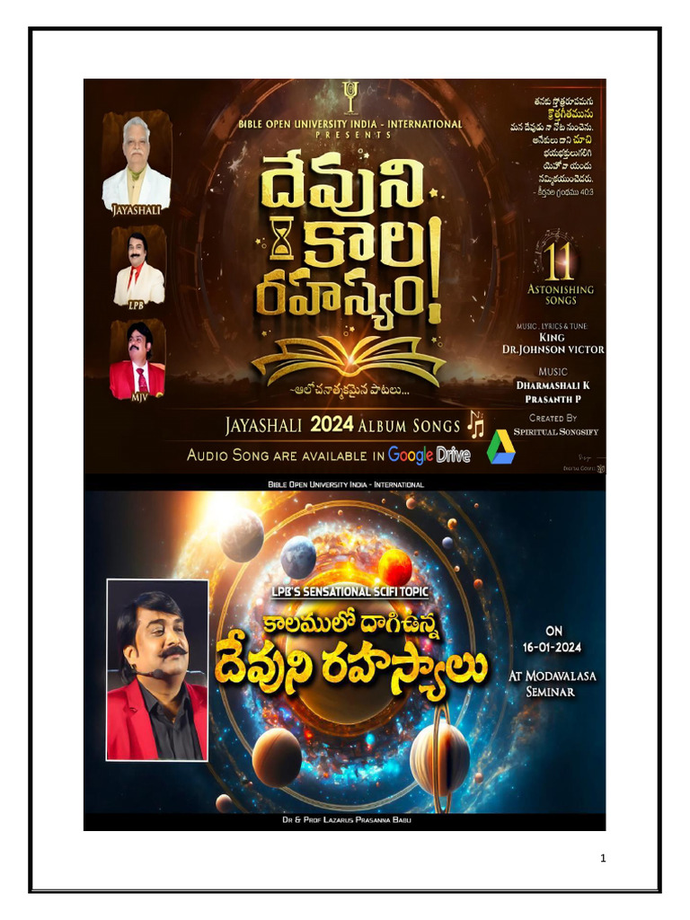 2024 Boui Song Book | PDF