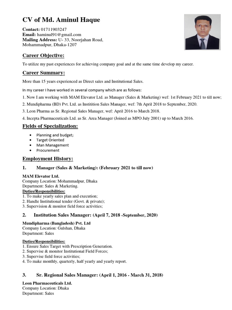 Aminul - CV | PDF | Qualifications