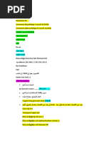 4.4.8 Packet Tracer - Configure Secure Passwords and SSH | PDF | Computers