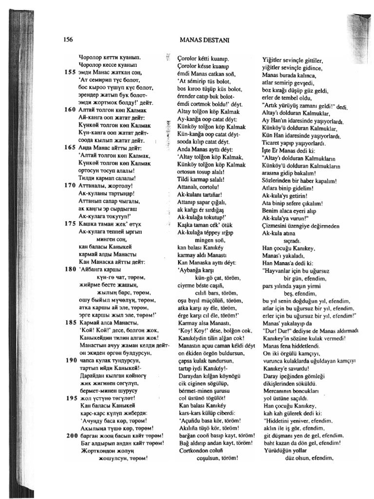 Manas Destanı - Wilhelm Radloff Çevirisi 5 | PDF