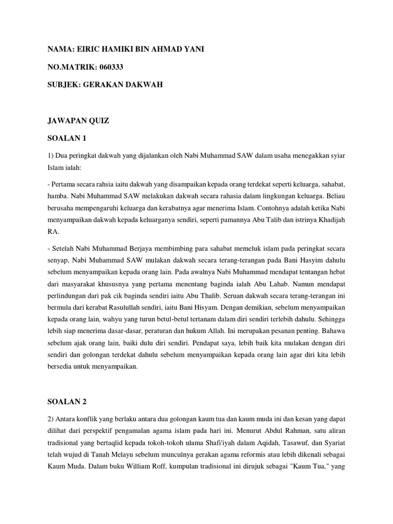 Jawapan Kuiz Gerakan Dakwah Eiric | PDF