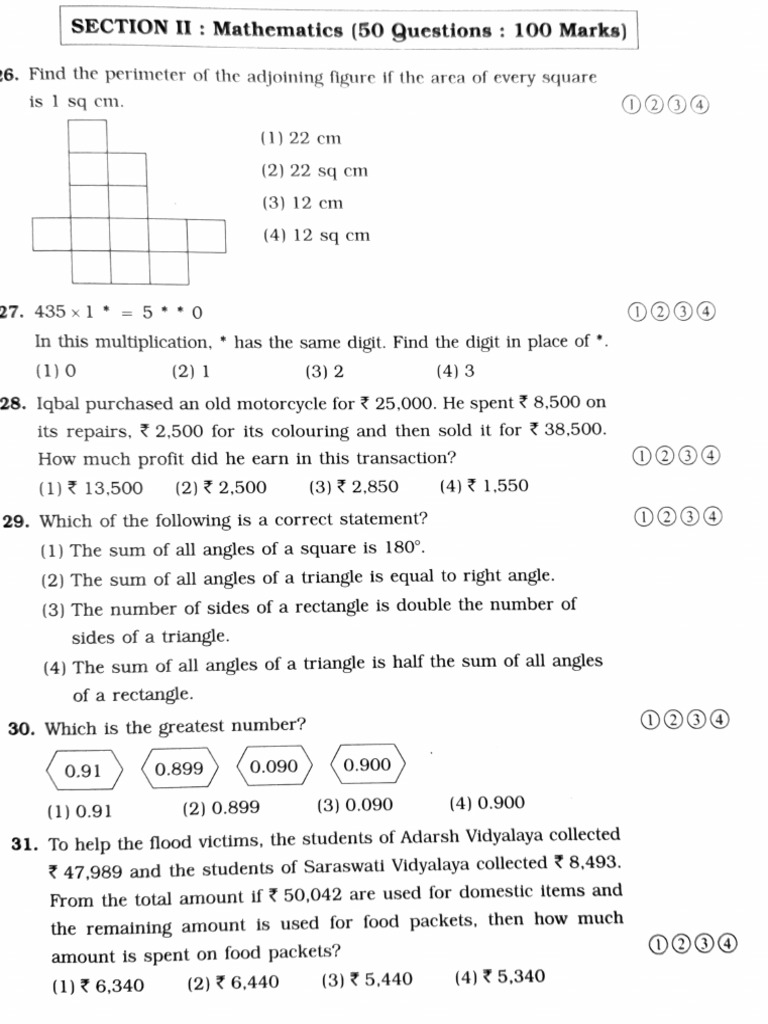 Scholarship Practice Paper 1 Maths | PDF