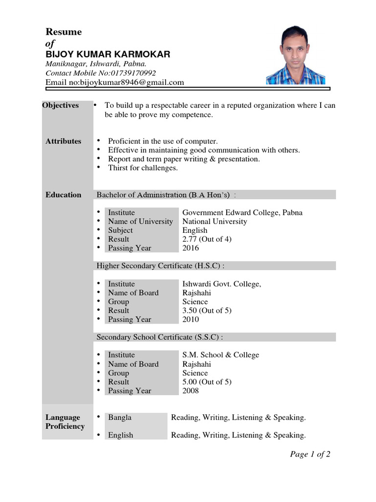Bijoy CV Format | PDF | Computing