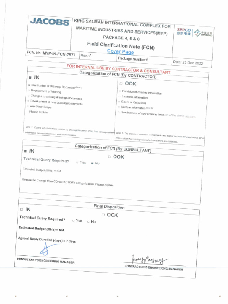 Myp-Ik-Fcn-7977 Rev A | PDF