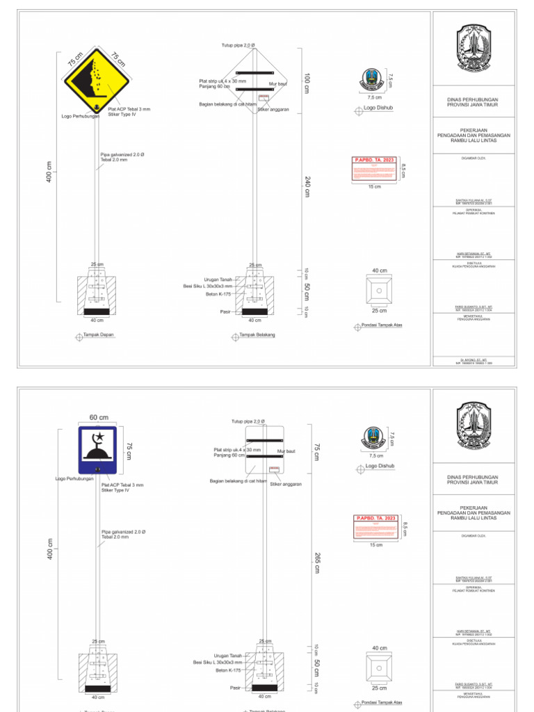 Spek Rambu 1 Tiang 2023 | PDF
