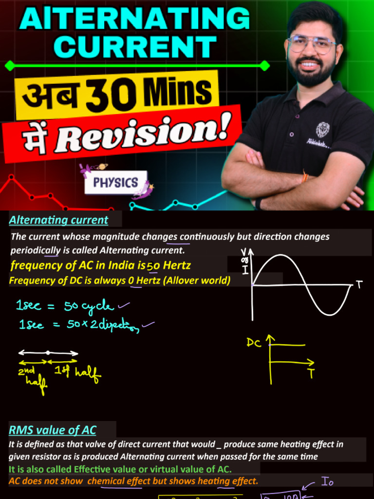 Revision Alternating Current | PDF