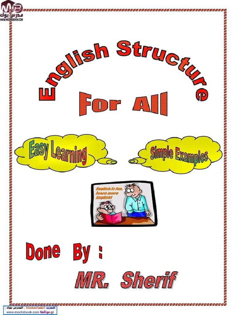 English Structure For All - 40 | PDF