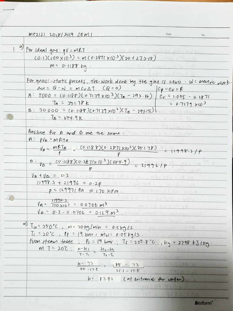 18-19 Paper Sem1 | PDF