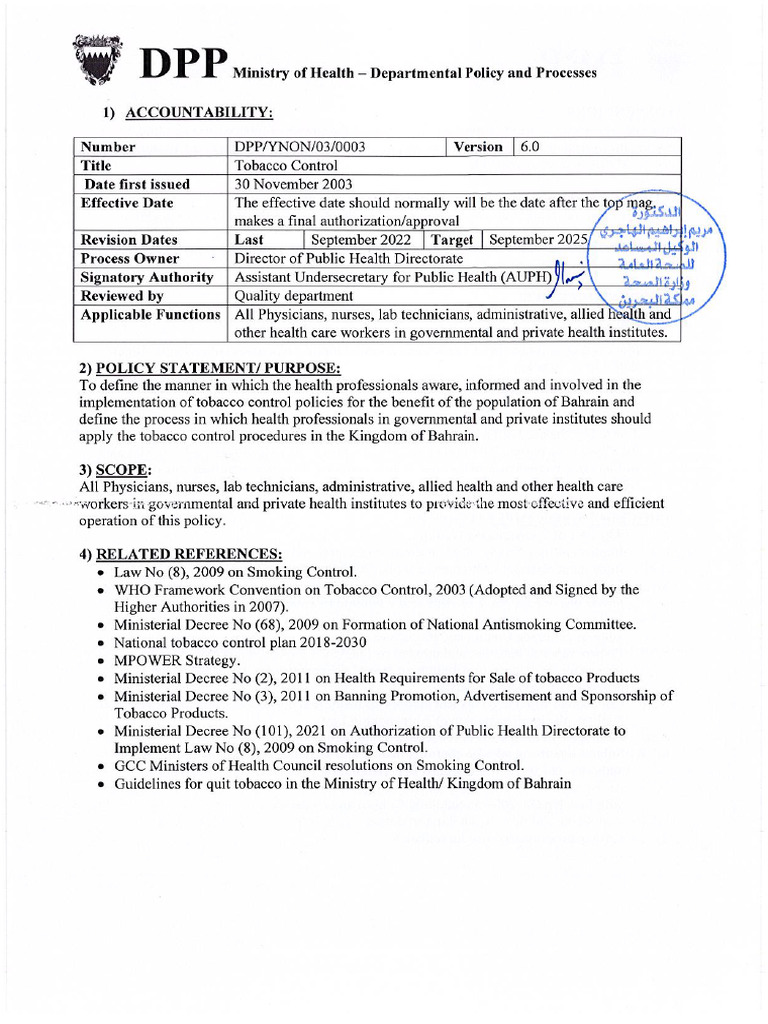 Tobacco Control Dpp Pdf