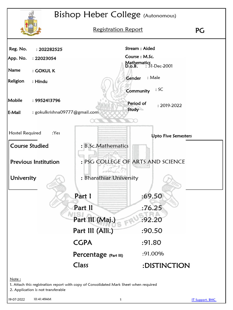 Bishop Heber College Application Form | PDF