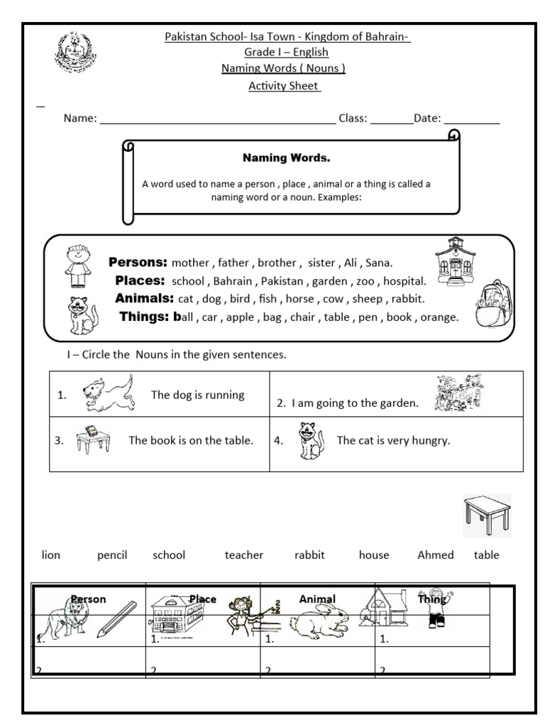 English Grade 1 Assnt 5 | PDF