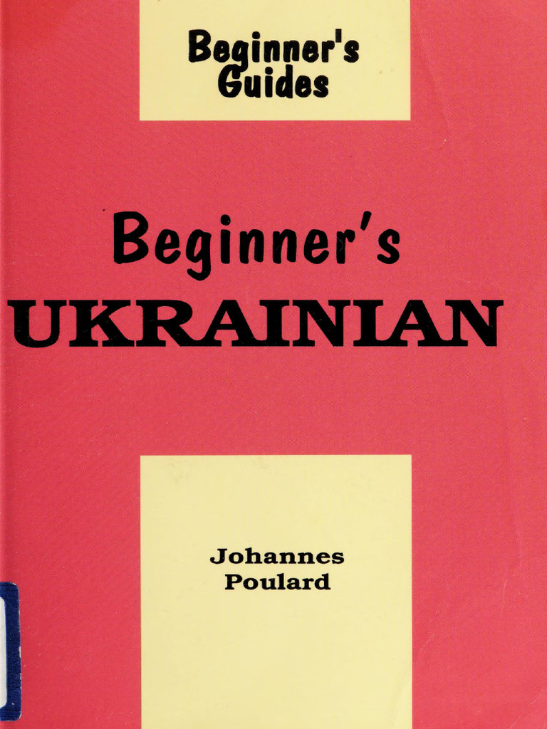 Beginners Ukrainian by Johannes Poulard | PDF