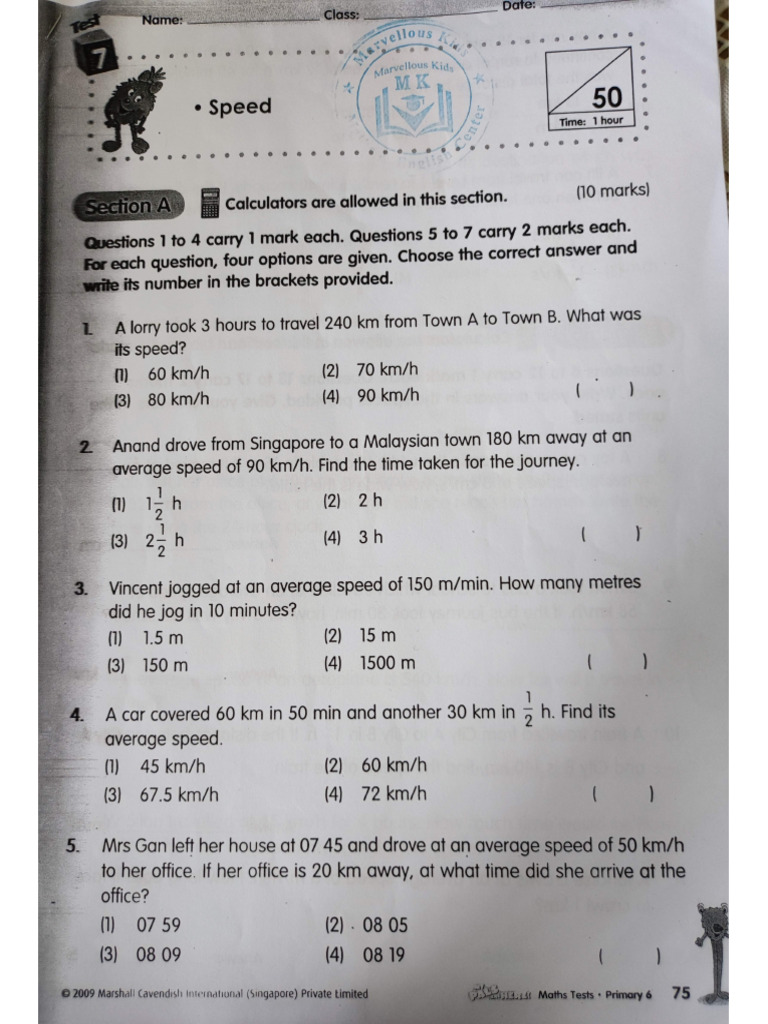 6A Speed (Test) | PDF