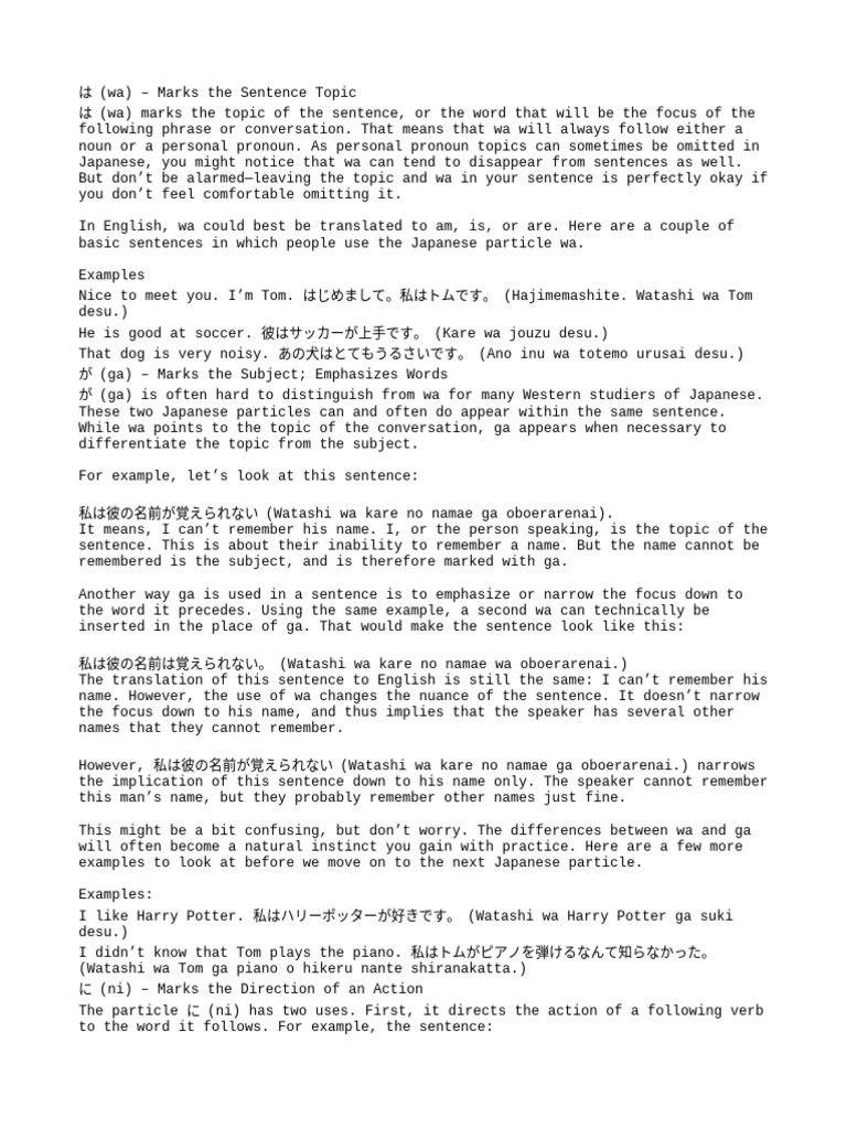 Particles | PDF | Japanese Language | Subject (Grammar)