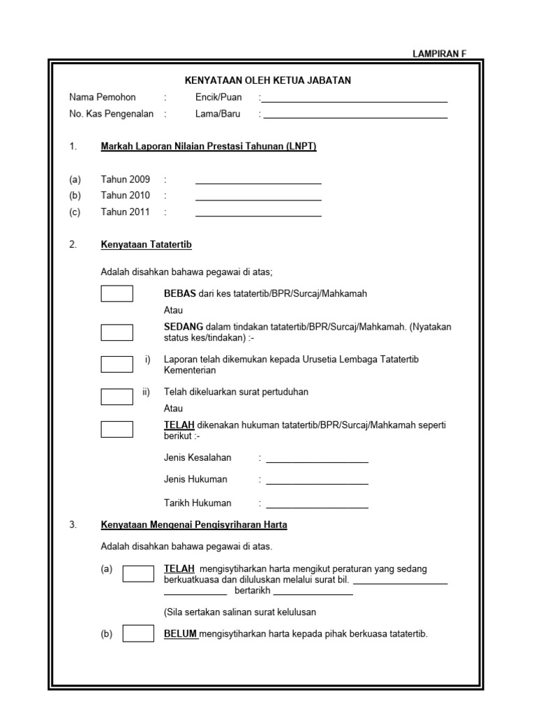 Lampiran Manual Borang-Kenaikan-Pangkat | PDF