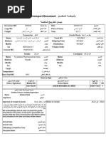 Sample 5 NAQAL Bayan For Saudi Land Transport | PDF