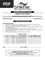 USP 755 Minimum Fill Testing Procedures | PDF | Density | Volume