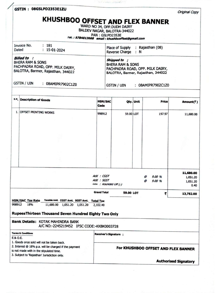 Khusboo Offset Bill For Printing Materials | PDF