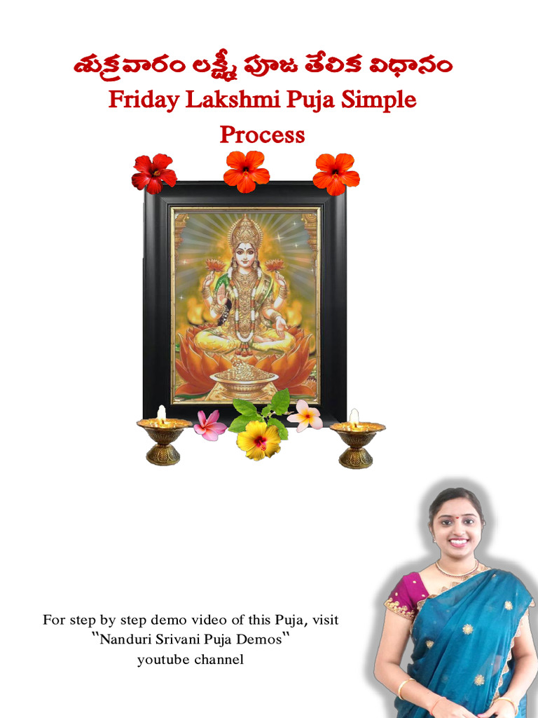 Friday Lakshmi Puja Guide in Telugu | PDF