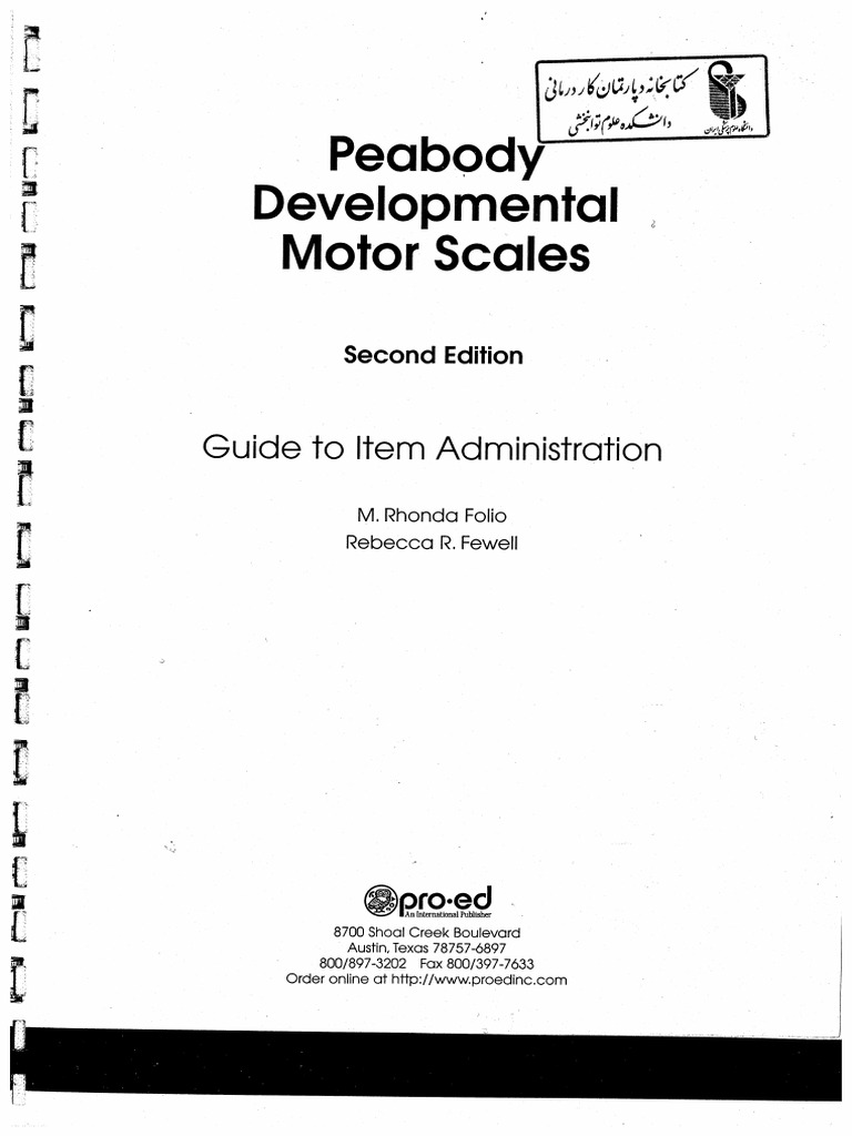 Peabody Developmental Motor Scales Second Edition (pdms-2) - Telegram ...