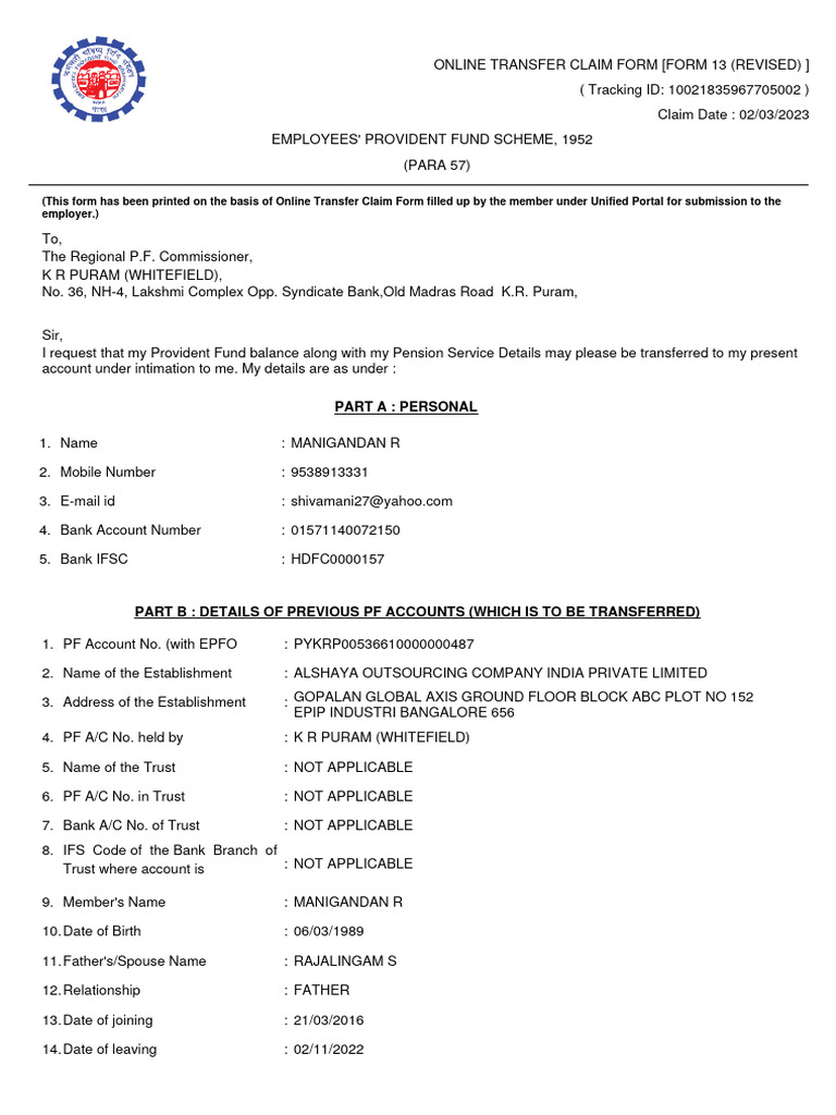 EPFO Transfer Form | PDF